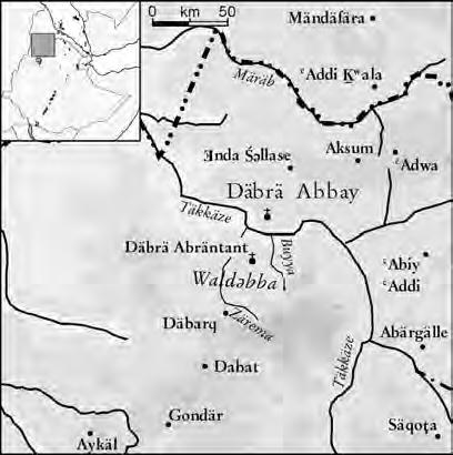 Sewasew | Däbrä Abbay (ደብረ አባይ)