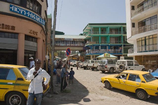 Sewasew | Gondar City (ጎንደር ከተማ)