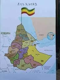 Sewasew | Abyssinia (አብሲኒያ)