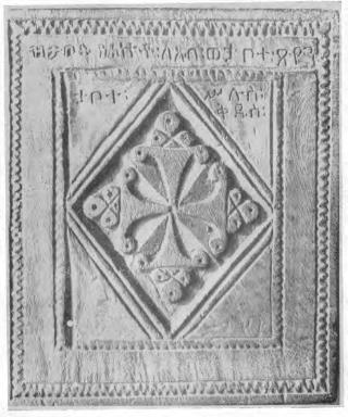 Sewasew | Gééz inscriptions in Ethiopia/Eritrea in medieval and modern times