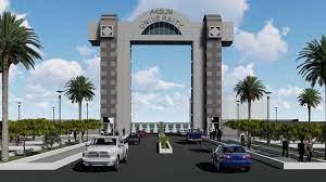 Sewasew | Aksum University(የአክሱም ዩኒቨርሲቲ)