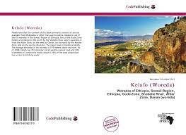 Sewasew | Kelafo woreda (ኬላፎ ወረዳ )