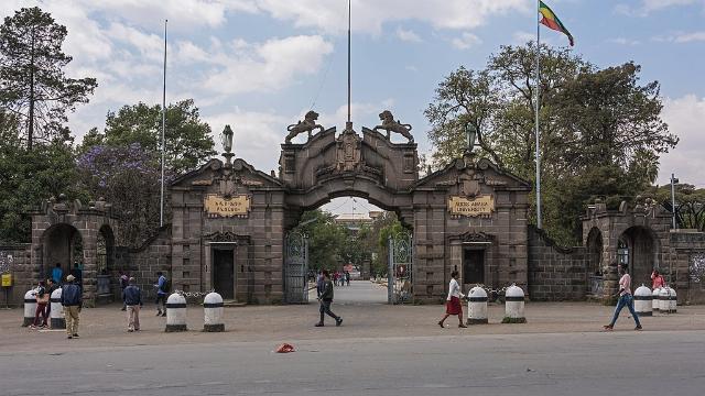 Sewasew | Addis Ababa University (አድስ አበባ ዩኒቨርሲቲ)