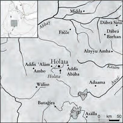 Sewasew | Holäta (ሆለታ)