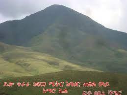 Sewasew | Amaro (አማሮ)