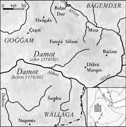 Sewasew | Damot (ዳሞት)