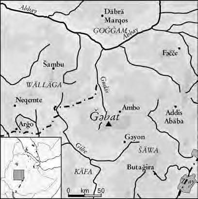 Sewasew | Gébat (ጅባት)