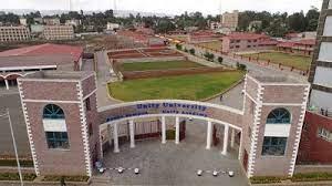 Sewasew | Unity University (ዩኒቲ ዩኒቨርሲቲ)