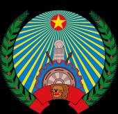 Sewasew | National Shengo (ብሔራዊ ሸንጎ)