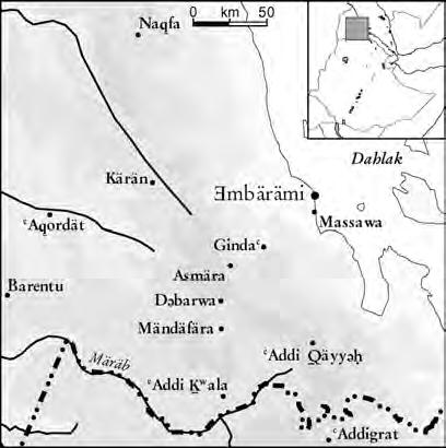 Sewasew | Émbärämi (እምበረሚ)