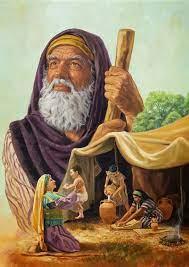 Sewasew | Abraham (አብርሃም)