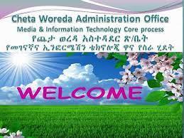 Sewasew | Cheta (ጫታ)