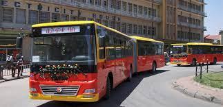 Sewasew | Anbessa City Bus Service Enterprise(አንበሳ የከተማ አውቶቡስ አገልግሎት ድርጅት)