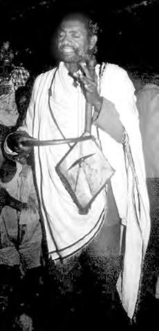 Sewasew | Mäsinqo (ማሲንቆ)