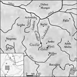 Sewasew | Gudär (ጉደር)