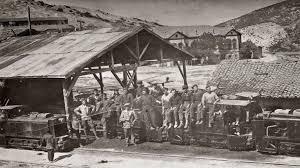 Sewasew | Bale history (የባሌ ታሪክ)