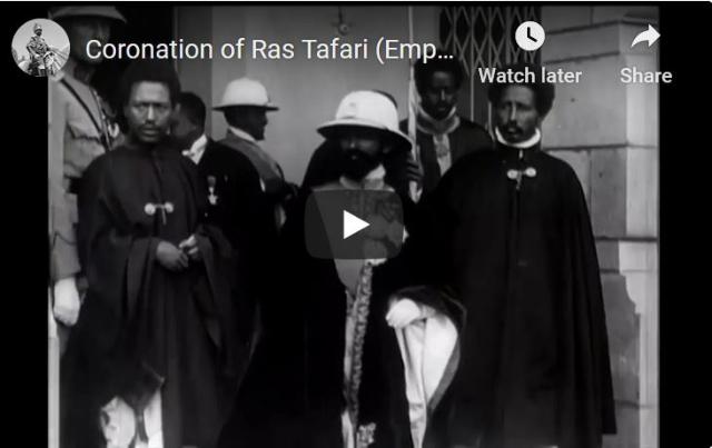 ሰዋስው | የ ቀዳማዊ ፡ ዓፄ ፡ ኃይለ ፡ ሥላሴ (ቀ.ኃ.ሥ.) ንግስና(Coronation of Ras Tafari ...