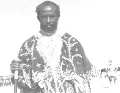 Sewasew | Mahámmad Yayyó (መሃመድ ያዮ)