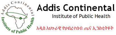 Sewasew | Addis Continental Institute of Public Health(አዲስ አህጉራዊ ...