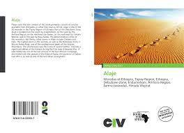 Sewasew | Alaje (ኣላጀ)