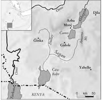 Sewasew | Sagan (ሳጋን)