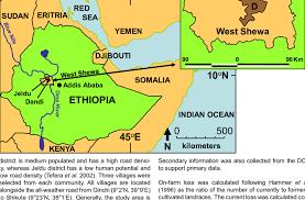 Sewasew | West Shewa Zone (ምዕራብ ሸዋ ዞን)