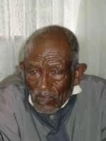 Sewasew | Mahay Choramo (ማሃይ ጮራሞ)