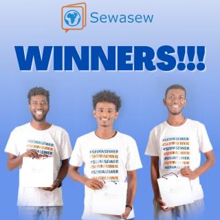 ሰዋስው | SEWASEW WINNERS