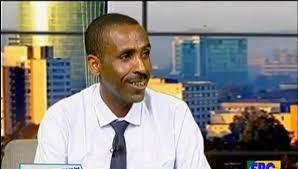 Sewasew | Mulugeta Abate (ሙሉጌታ አባተ)