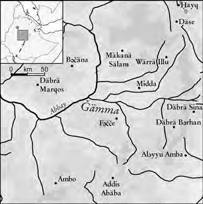 Sewasew | Gämma (ጀማ)