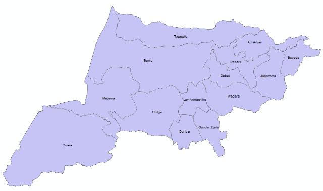 ሰዋስው | ቅማንት ብሔር