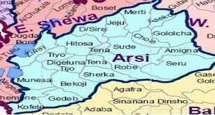 Sewasew | Arsi ethnography (የ አርሲ ስነ ዘር)