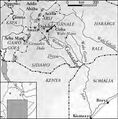Sewasew | Ganaalee (ገናሌ)