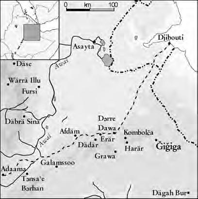 Sewasew | Gigiga (ጂጂጋ)