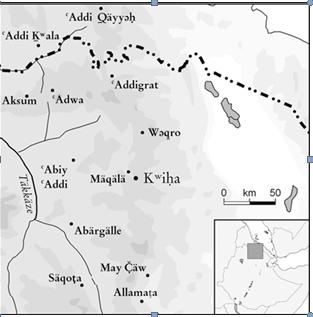 Sewasew | Kwuha (ኩሃ)