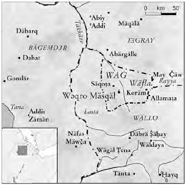 Sewasew | Wag (ዋግ)