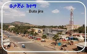 Sewasew | Butajira (ቡታጅራ)