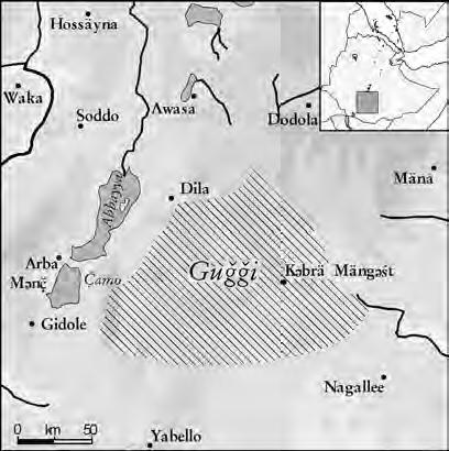 Sewasew | Guggi (ጉጂ)