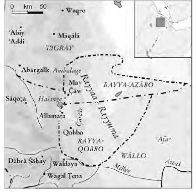 Sewasew | Rayya Azäbo (ራያና አዘቦ)