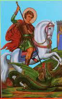 Sewasew | Gännätä Giyorgis (ገነተ ጊዮርጊስ)