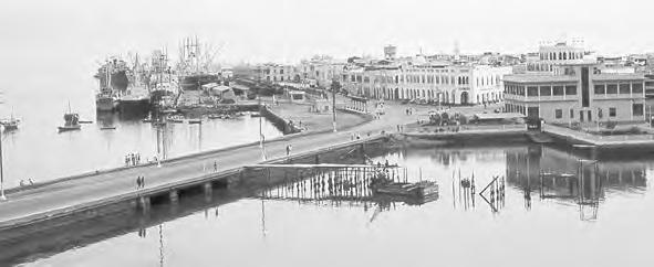 Sewasew | Massawa (ምጽዋ)