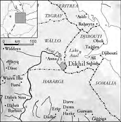 Sewasew | Dikhil