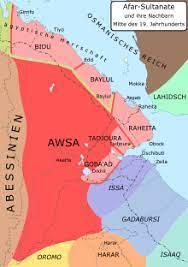 Sewasew | Awsa (አውሳ)