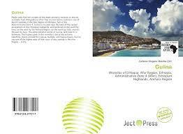 Sewasew | Gulina (ጉሊና)