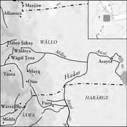 Sewasew | Hadar (ሀዳር)