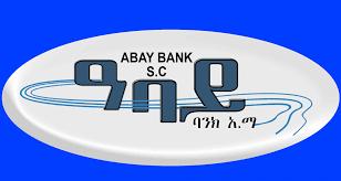 Sewasew | Zemen Bank(ዘመን ባንክ)