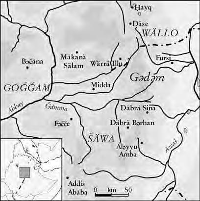 Sewasew | Gédém (ግድም)