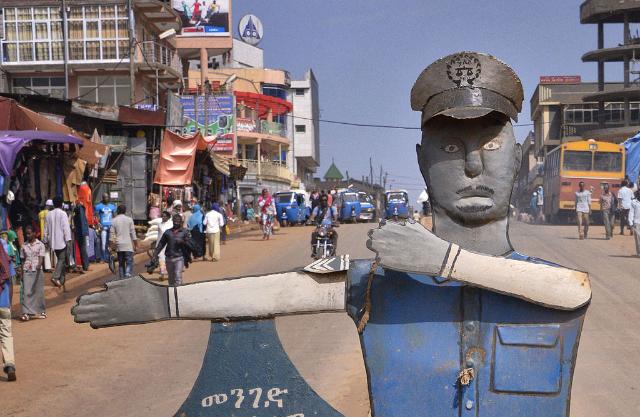 Sewasew | Jimma City (ጅማ ከተማ)