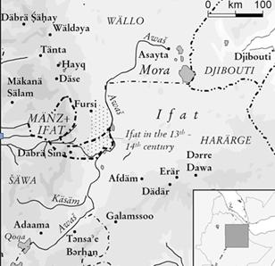 Sewasew | Ifat (ኢፋት)