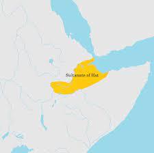 Sewasew | Sultanate of Dawaro (የዳዋሮ ሱልጣኔት)